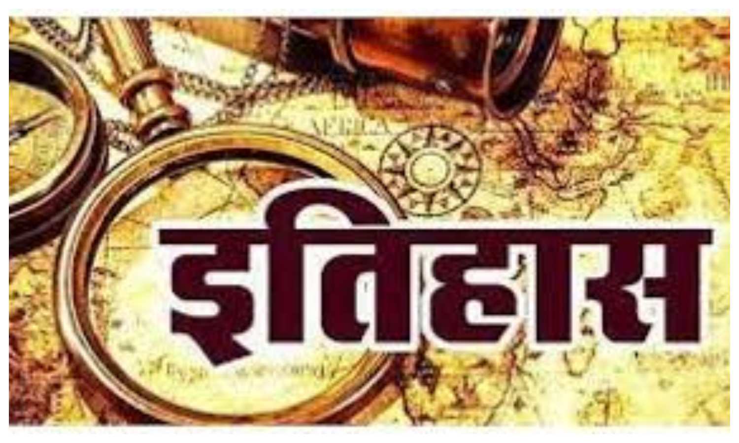 आज ही के दिन 1956 में डॉ. भीमराव आम्बेडकर ने अपनाया था बौद्ध धर्म | Aaj ...