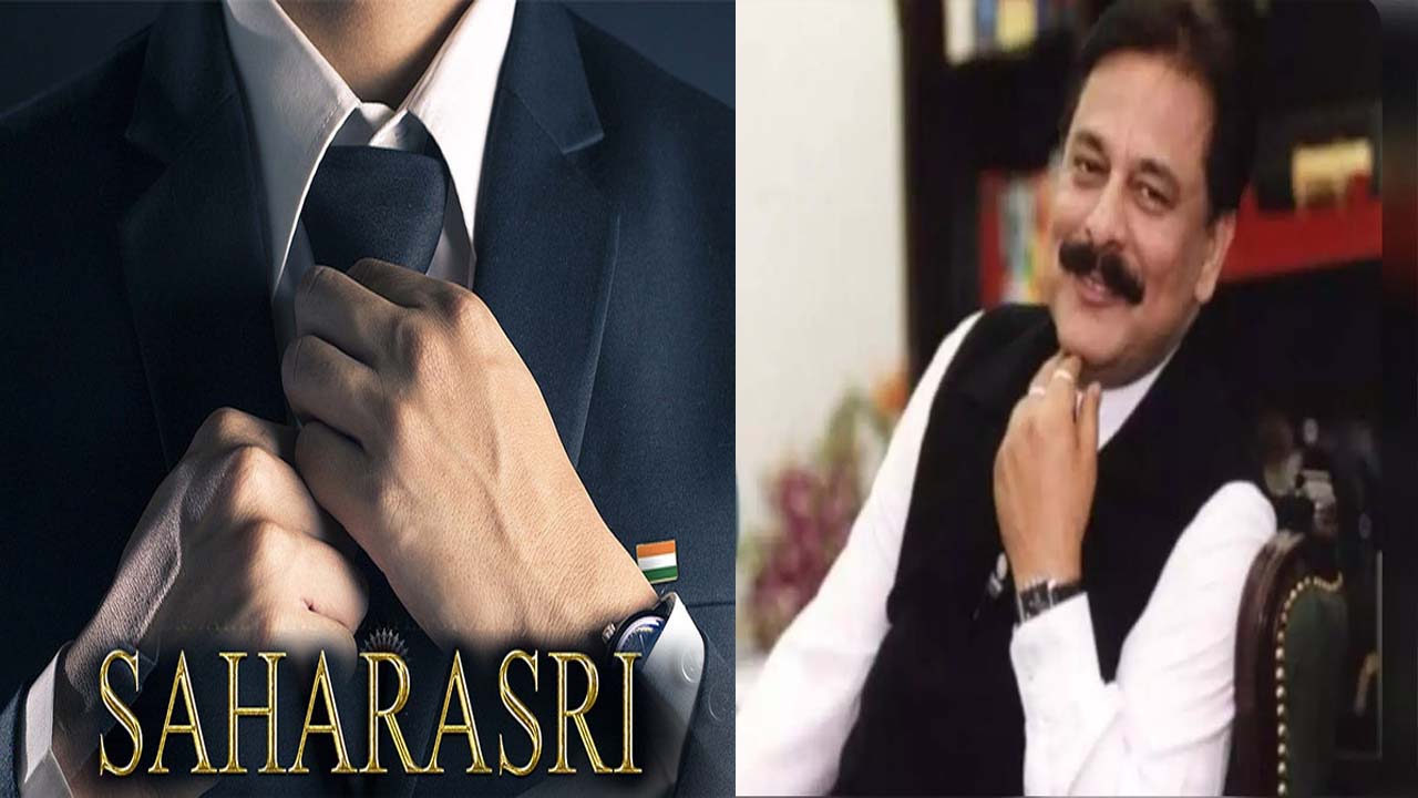 मीडिया का शोमैन चला गया | Sahara Sri Subrata Roy Bussiness Career ...