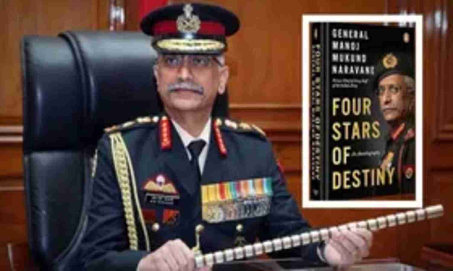 India china border galwan ghati clash Army Chief General mukund ...