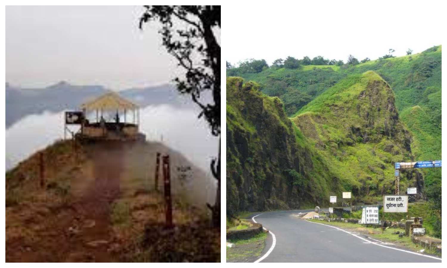 महाराष्ट्र का यह हिल स्टेशन है कई झीलों का घर, कम बजट में भी घूम सकते ...