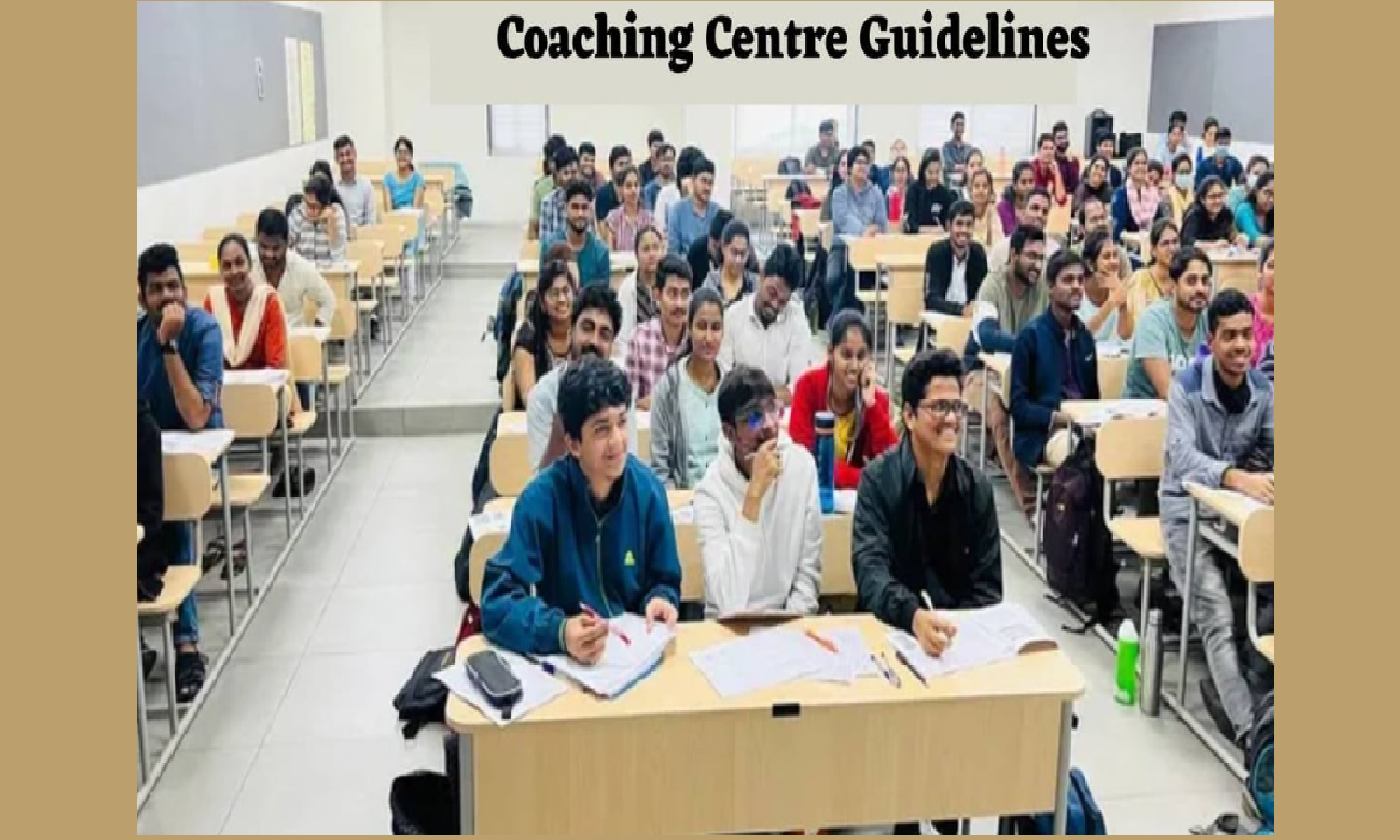 Guidelines For Coaching Centres: एजूकेशन मिनिस्ट्री ने कोचिंग सेंटर्स के लिए जारी की गाइलाइन्स ...