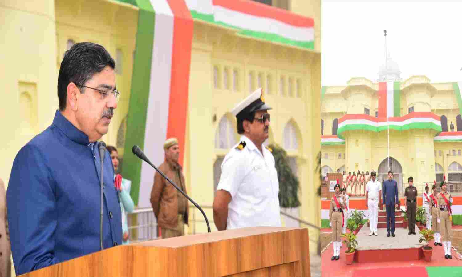 एलयू में कुलपति ने किया ध्वजारोहण | LU Vice Chancellor Prof Alok Kumar ...