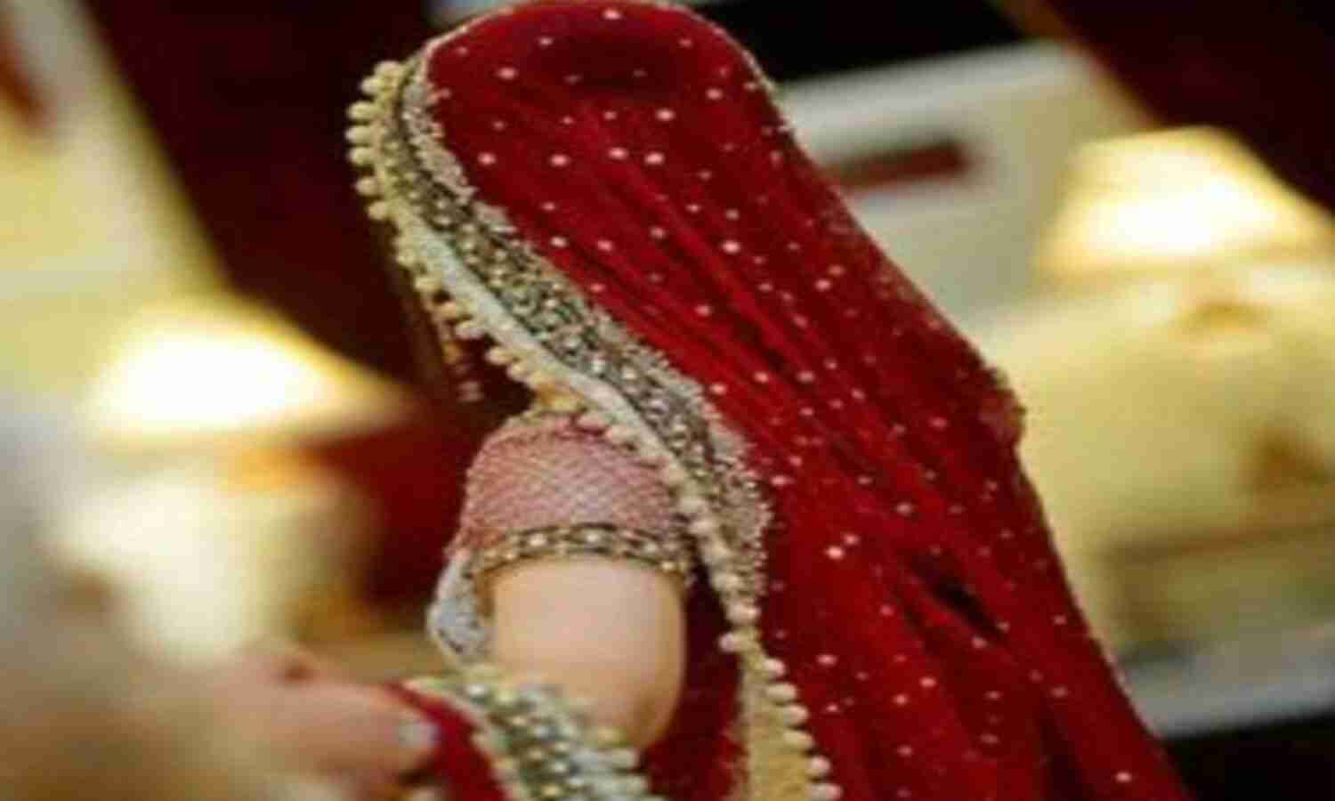 अंजू की तरह एक और महिला प्रेमी से शादी करने पहुंच गई पाकिस्तान | Cross ...