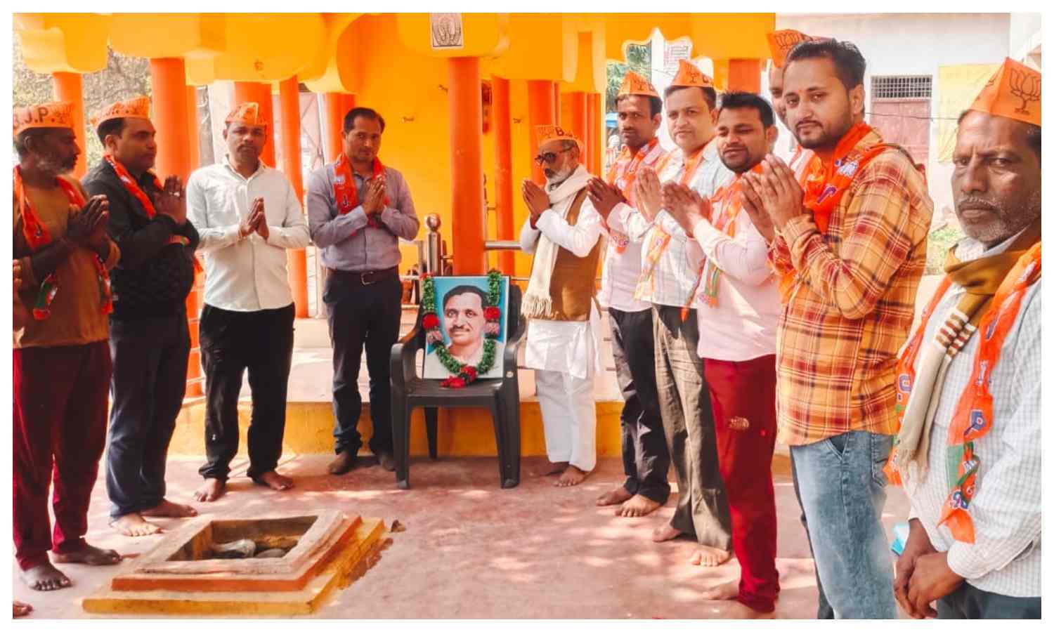 BJP का गांव चलो अभियान पूरा । Banda Latest News in Hindi Newstrack ...