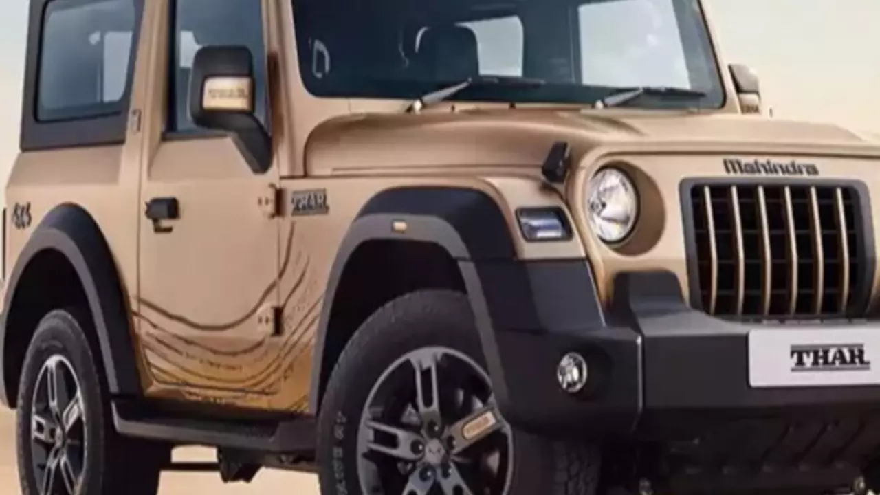 Mahindra Thar Earth लॉन्च, तस्वीरों में जानें कैसी है नई SUV