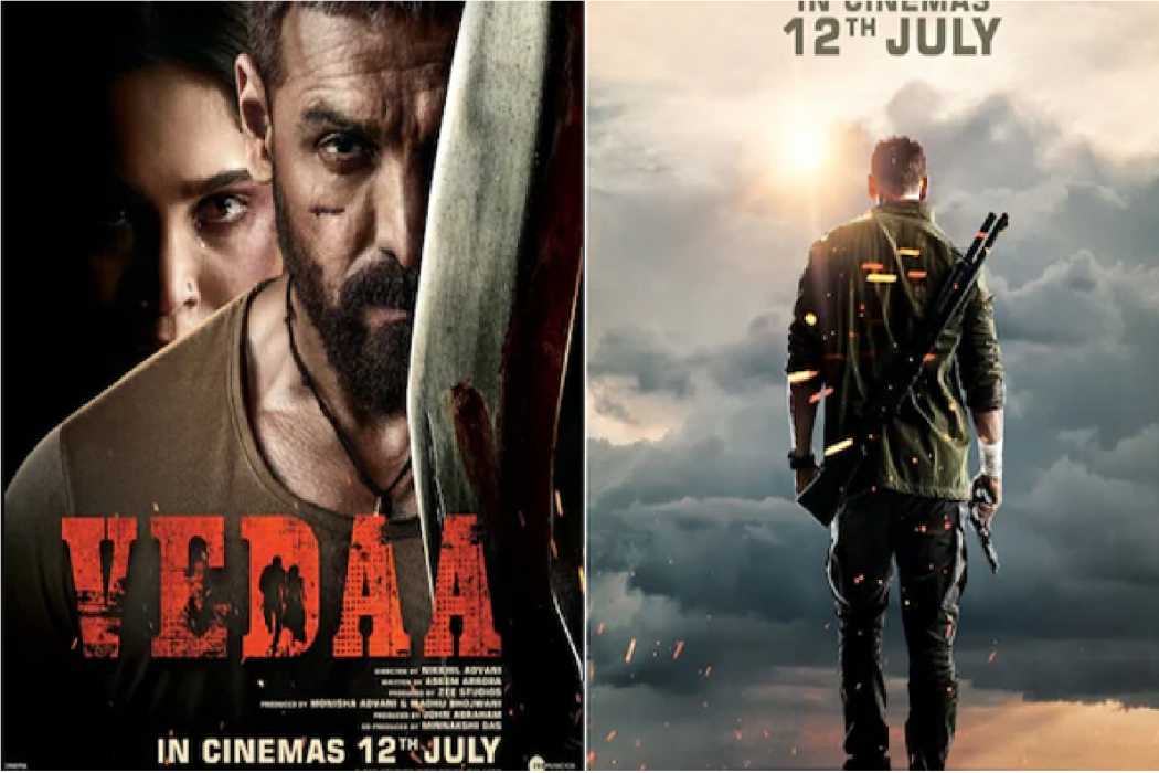 Vedaa Teaser | Vedaa Teaser Review | Vedaa Release Date | Vedaa Trailer ...