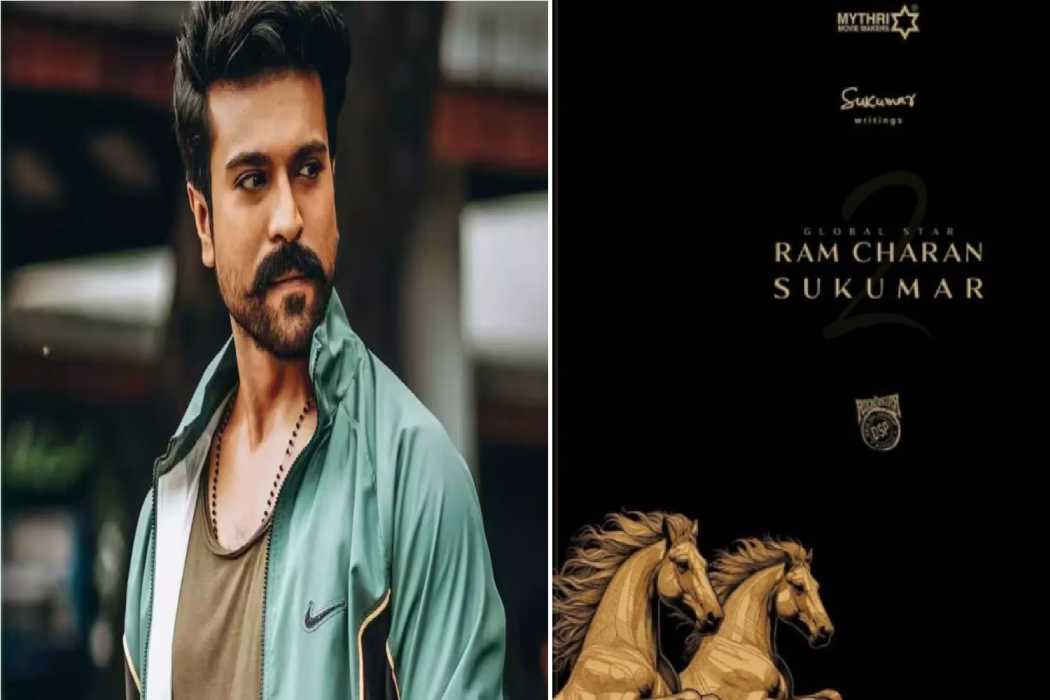 RC17 Movie Release Date | RC17 Movie Director | RC17 Movie Cast | RC17 ...