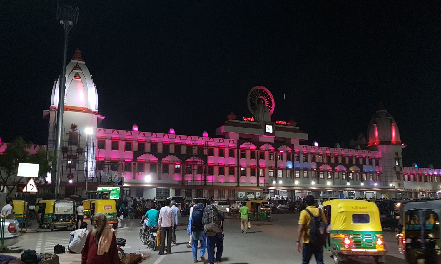 Varanasi Railway Stations History |Tourism News in Hindi Samachar ...