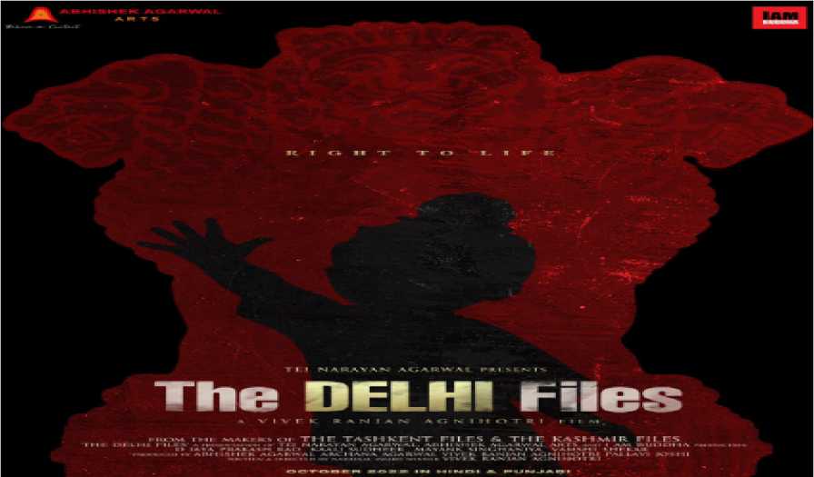 The Delhi Files Release Date | The Delhi Files Cast | The Delhi Files ...