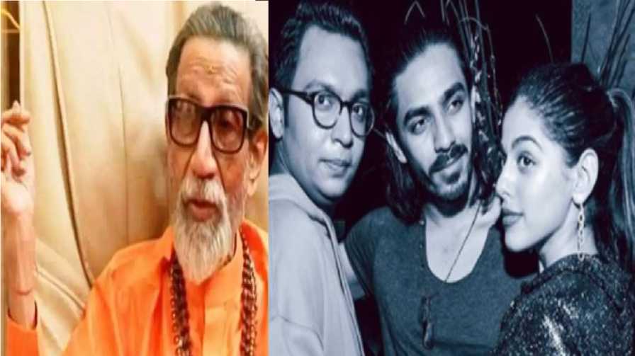 Who is Aishwarya Thackeray | Aishwarya Thackeray Biography | Aishwarya ...