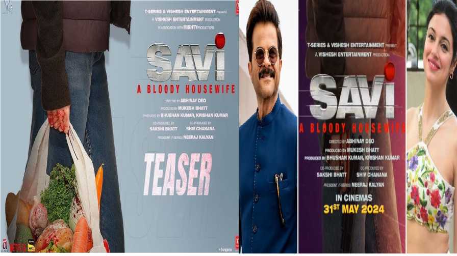Savi: A Bloody Housewife Teaser | Savi: A Bloody Housewife Release Date ...