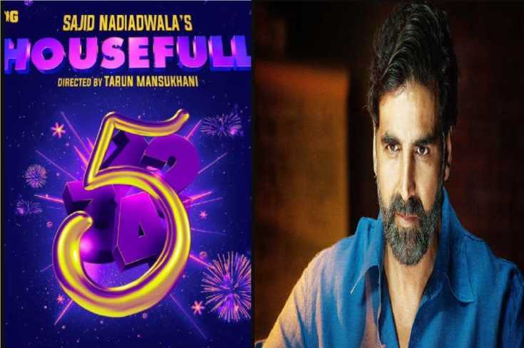 Housefull 5 Update | Housefull 5 Cast | Housefull 5 Release Date ...
