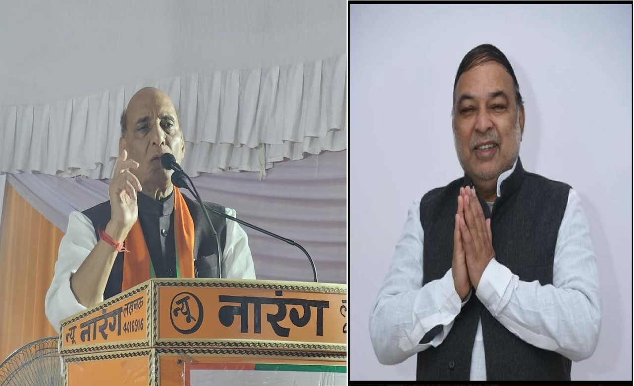 Lucknow Seat Parliament Constituency Details | Loksabha Election 2024 ...