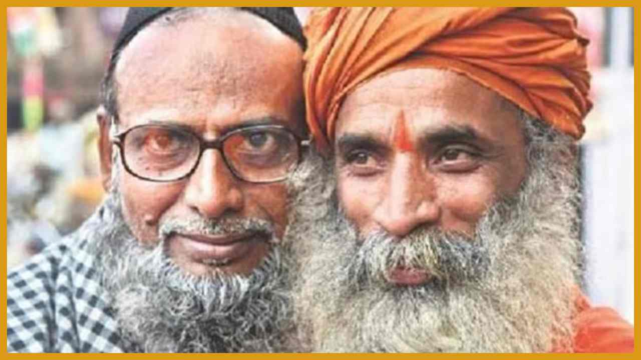 Study Report | भारत में हिन्दुओं की आबादी में काफी गिरावट | मुसलमानों ...