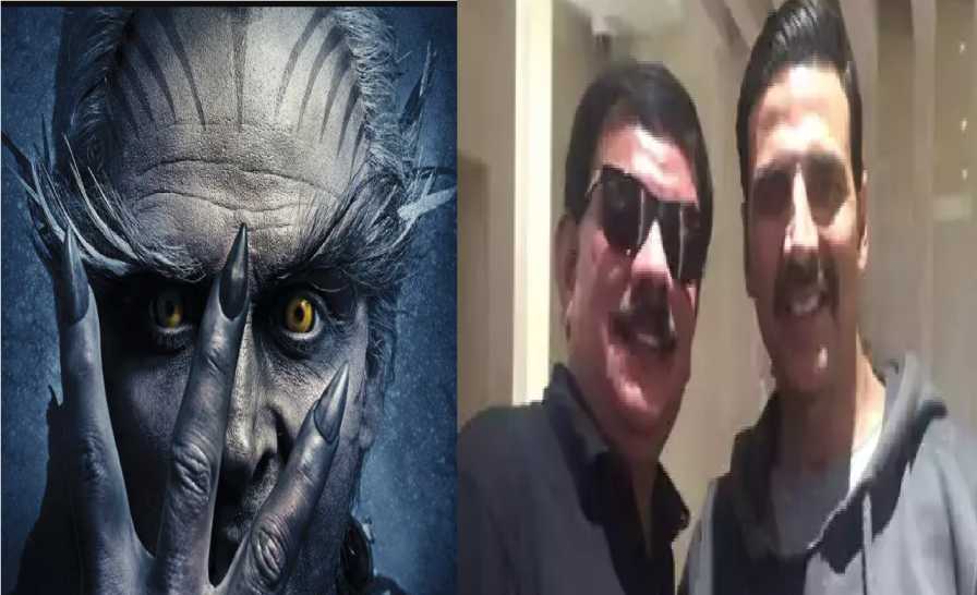 Akshay Kumar Priyadarshan Movie | Akshay Kumar Priyadarshan Horror ...