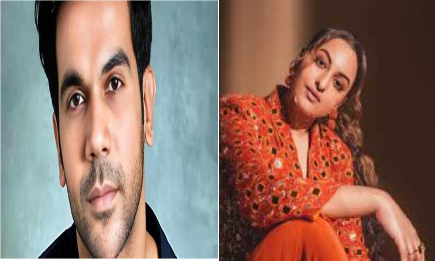 Rajkummar Rao Sonakshi Sinha Movie | Rajkummar Rao New Movie | Sonakshi ...