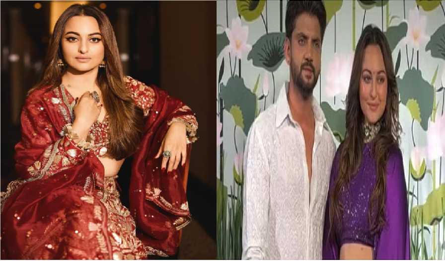 Sonakshi Sinha Marriage Date | Sonakshi Sinha Marriage Guest | Sonakshi Sinha Husband | Sonakshi ...