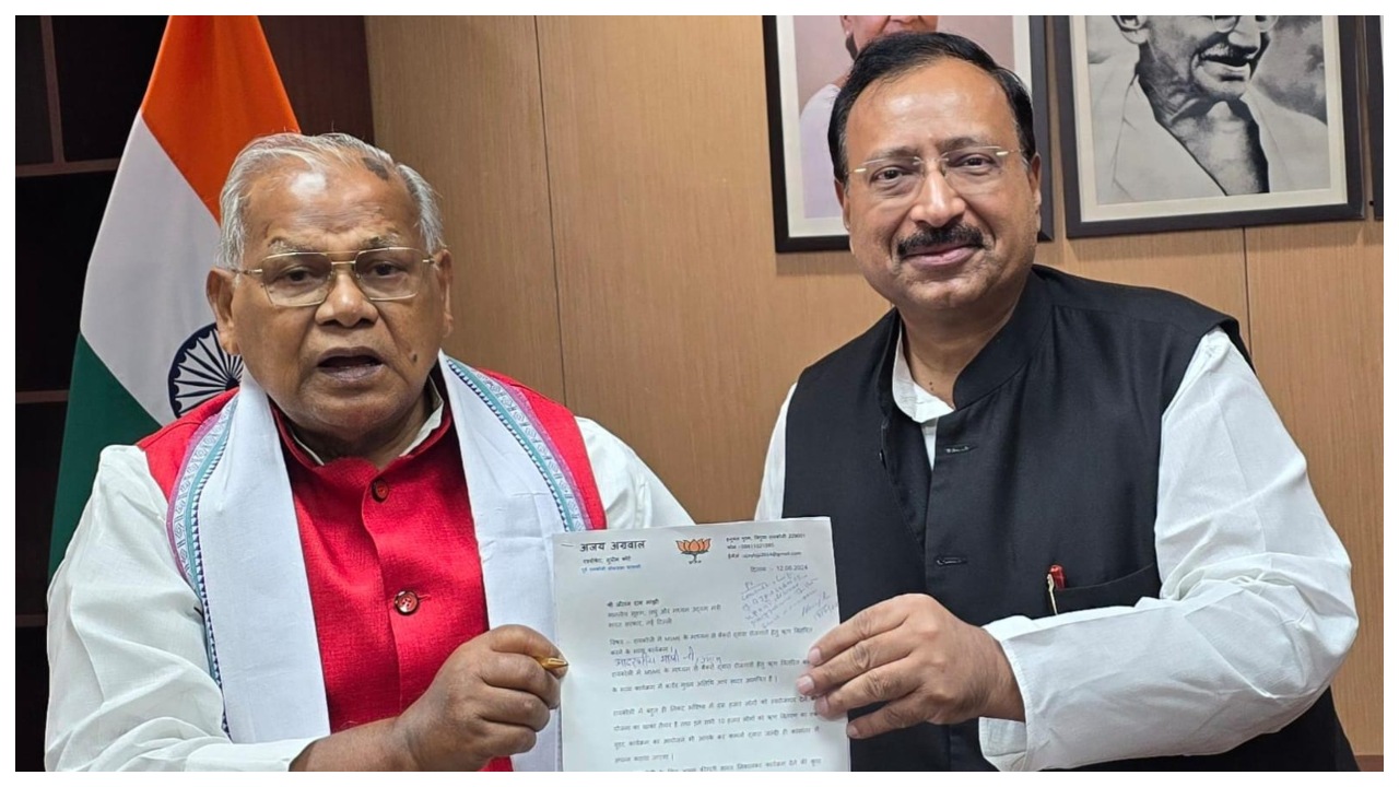 BJP leader Ajay Aggarwal | BJP Leader Ajay Aggarwal meets minister ...