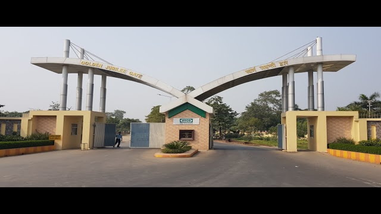 Phulpur Tourist Place | Phulpur IFFCO Plant Full Details in Hindi ...