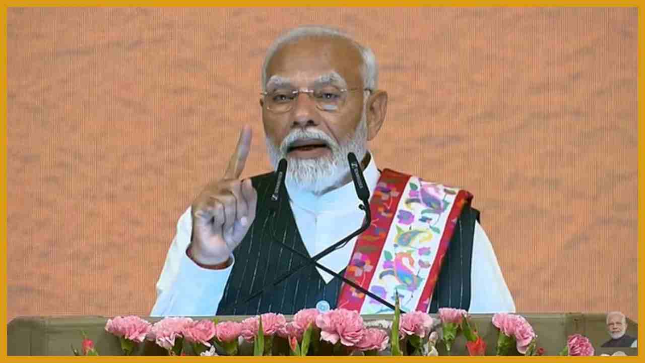 PM Modi Srinagar Visit | PM Modi | Jammu and Kashmir | Latest News | PM ...