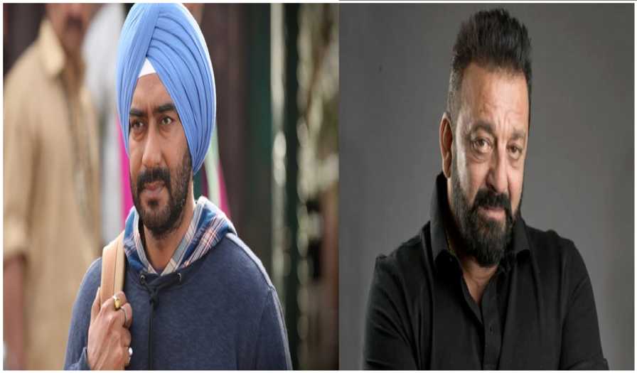 Son Of Sardaar 2 Release Date | Son Of Sardaar 2 Cast | Son Of Sardaar ...