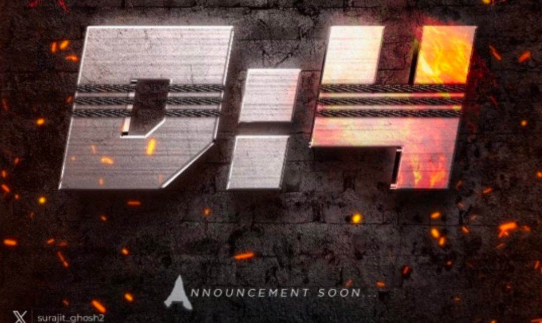 Race 4 Movie Update | Race 4 Release Date | Race 4 Cast | Race 4 Full ...