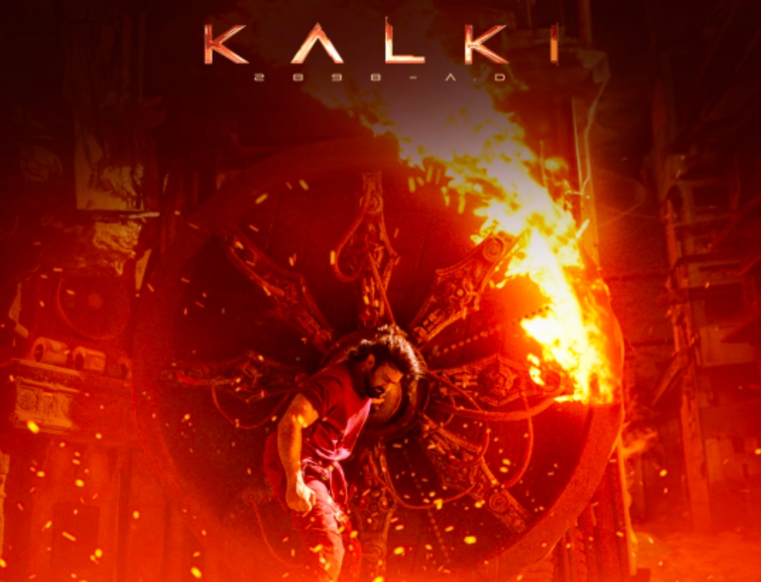 Kalki 2898 AD Box Office Collection Day 12 | Kalki 2898 AD Collection ...
