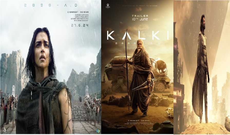 Kalki 2898 AD Box Office Collection Day 14 | Kalki 2898 AD Collection ...