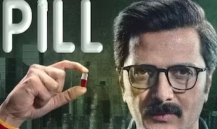 Pill Movie Review | Pill Movie Story | Pill Movie Review In Hindi| Pill ...