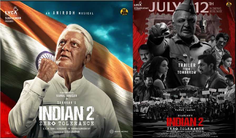 Indian 2 Box Office Collection Day 1 | Indian 2 Collection Day 1 ...