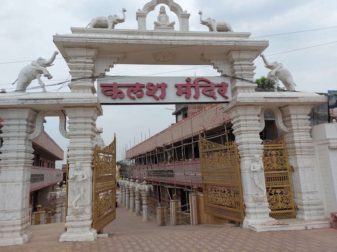 Pune Beautiful Kailash Temple | Tourism News in Hindi Samachar ...