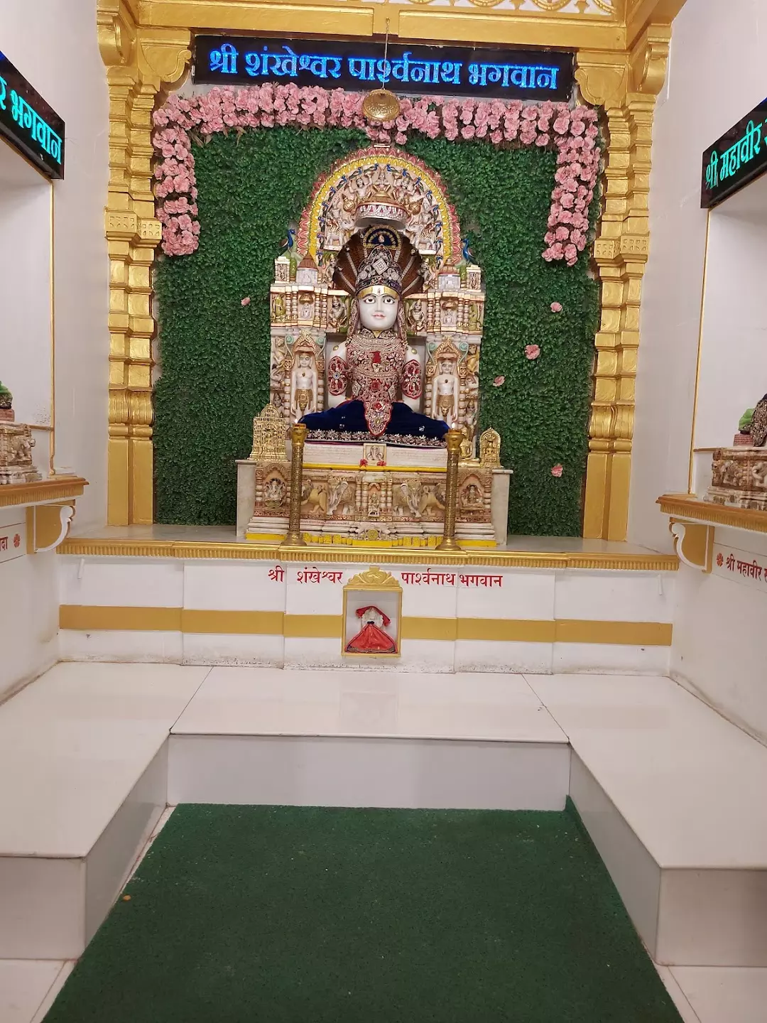 Pune Beautiful Kailash Temple | Tourism News in Hindi Samachar ...