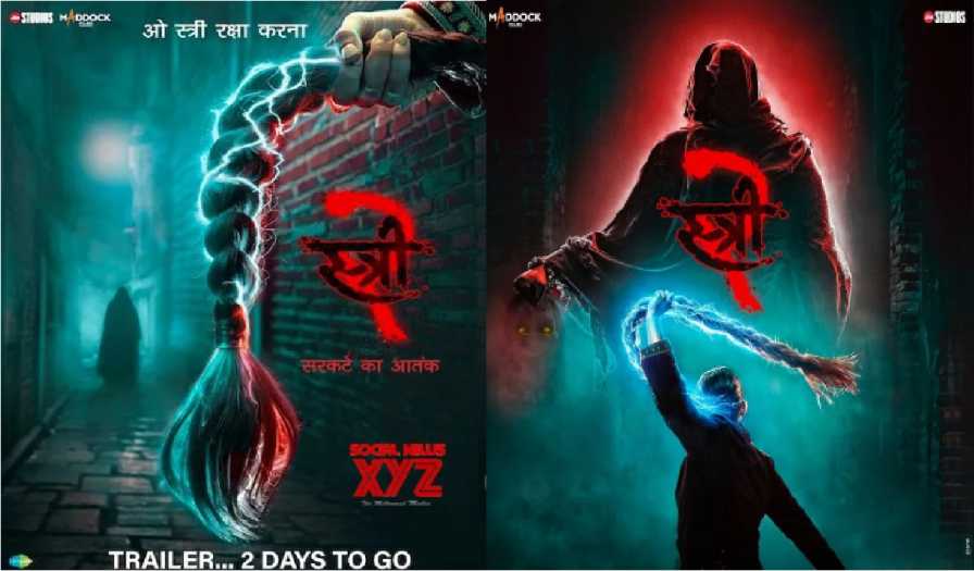 Stree 2 Trailer Out | Stree 2 Trailer Review | Stree 2 Movie Trailer ...