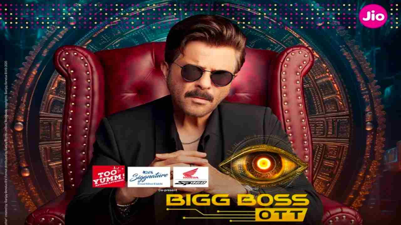 बिग बॉस ओटीटी 3 विनर को मिलेगी इतनी प्राइज मिली | Bigg Boss OTT 3 ...