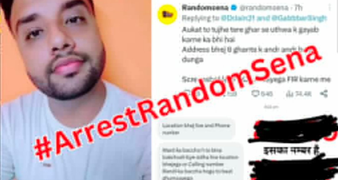 Who Is Random Sena| Random Sena Arrest | Social Media| Viral Video ...