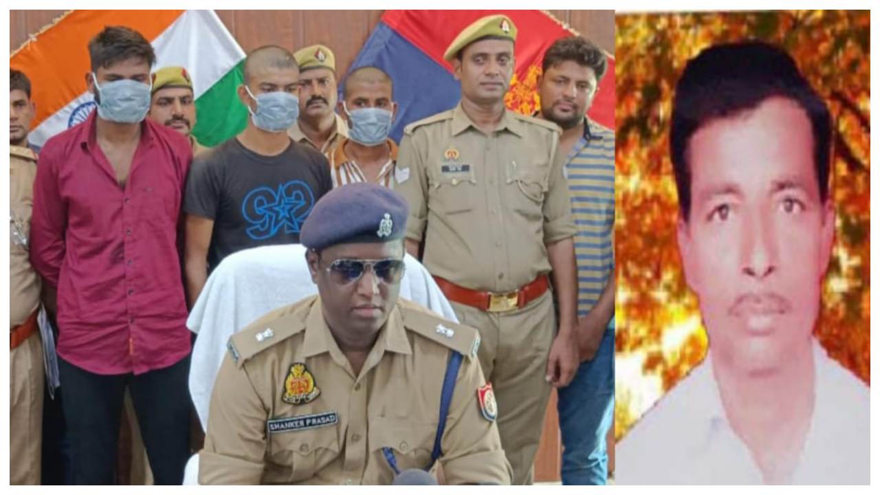 संपत्ति के लिए पत्नी ने कराई पति की हत्या | Newstrack Hindi Samachar ...