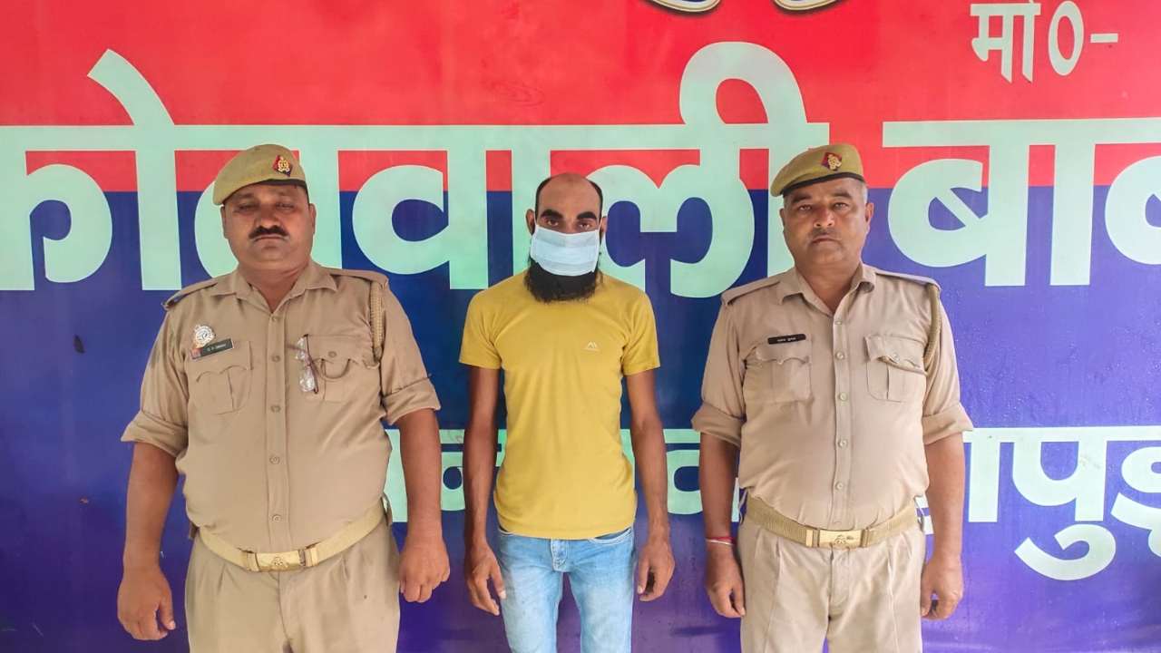 Hapur News| Hapur Police| Hapur News In Hindi| Hapur Taza Samachar ...