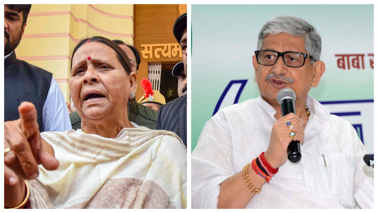 Bihar Politics | bihar politics news | political news bihar | bihar ...