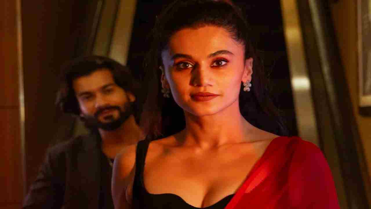 पपराजी से फिर चिढ़ीं तापसी पन्नू | Taapsee Pannu Angry On Media ...