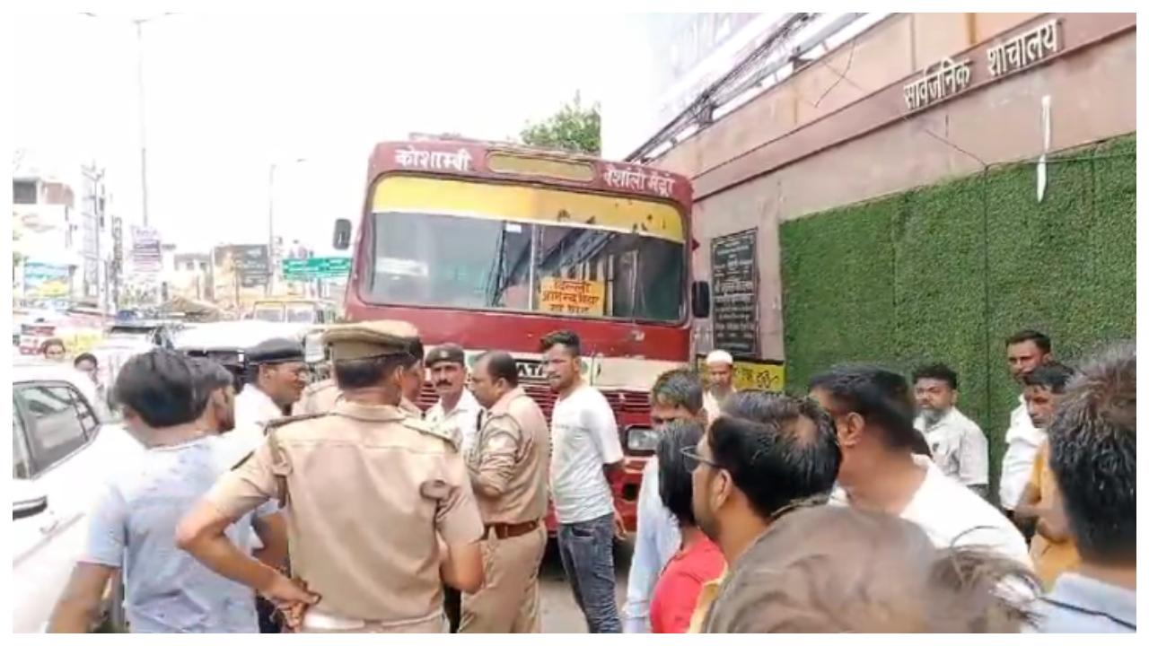 Hapur News Today | Hapur Latest News | bus brake fail | Tehsil Chauple ...