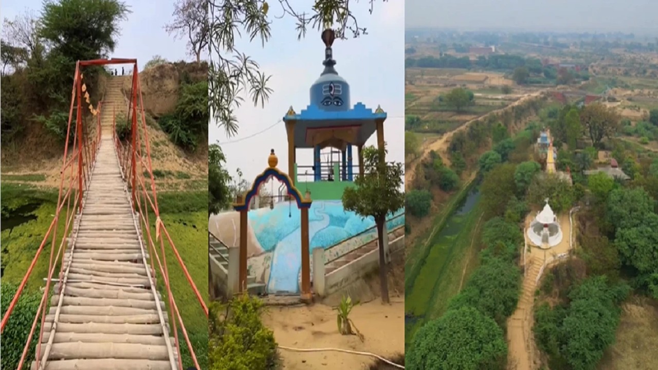 Prayagraj Kali Ghati | Tourism News in Hindi Samachar | Tourism की ताज़ा खबरे हिन्दी में ...