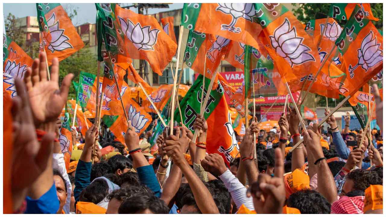 Jammu and Kashmir Election 2024 | BJP releases third list of candidates ...