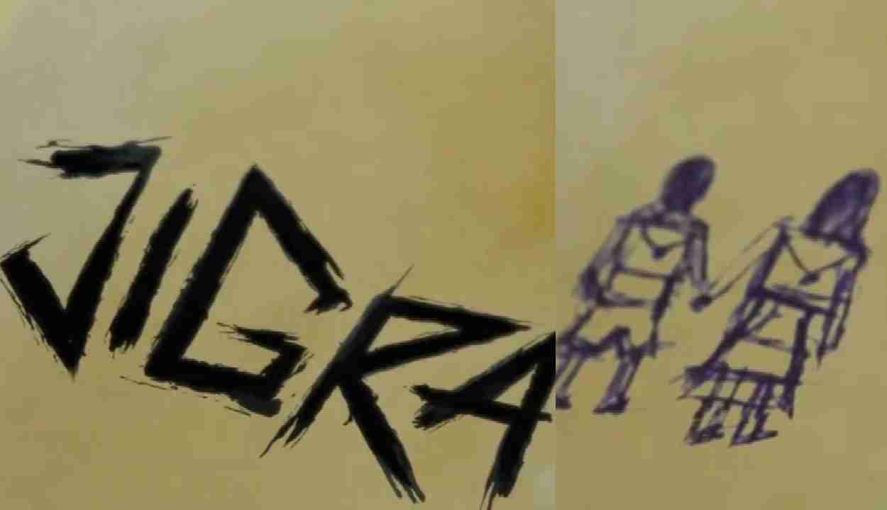 Jigra Release Date| Jigra Teaser Out | Jigra Teaser Review| Jigra Movie ...