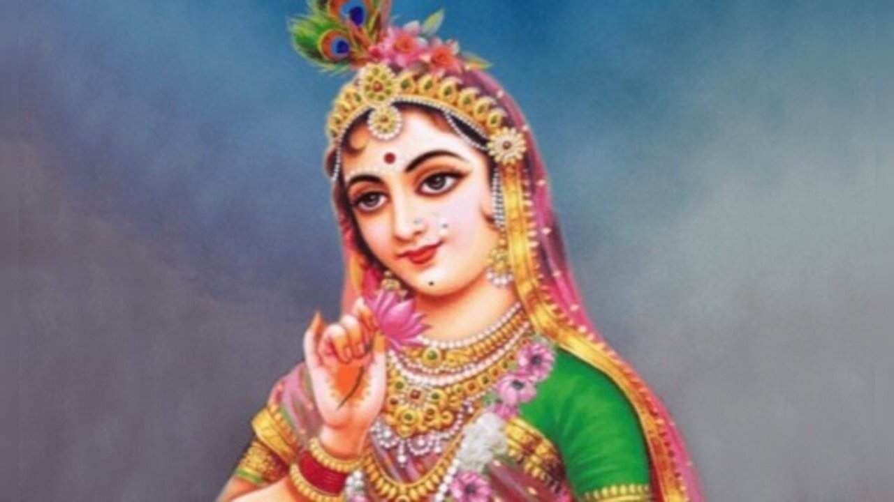 Radha Ashtami 2024 | राधा रानी के 28 नाम| Radha Rani Ke 28 Naam In ...