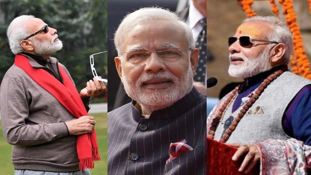 PM Modi Ka Chasma | Narendra Modi Sunglasses Brand | PM Modi Wrist ...