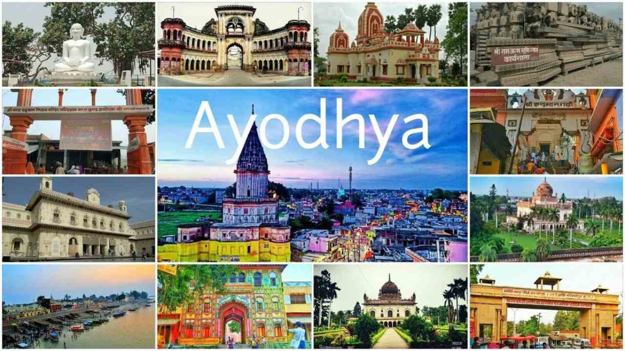 Ayodhya Became Top City | UP Tourism Hindi | News Track Hindi News ...