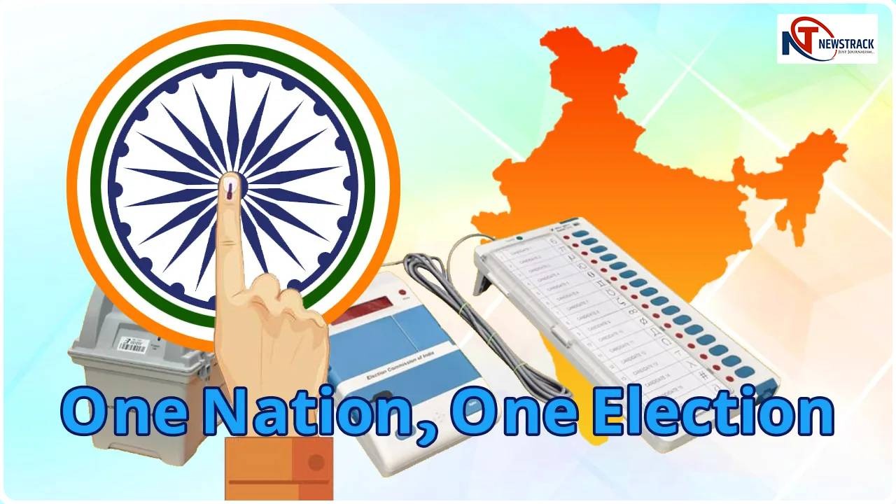 One Nation One Election | Roadmap | Latest News | Breaking News | Hindi ...
