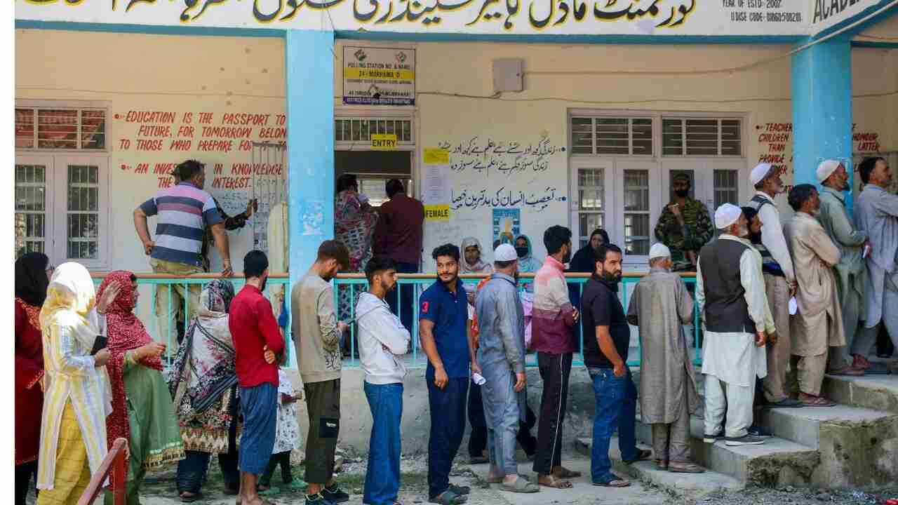 Jammu Kashmir Election 2024 | JK Election 2024 Third phase | JK ...