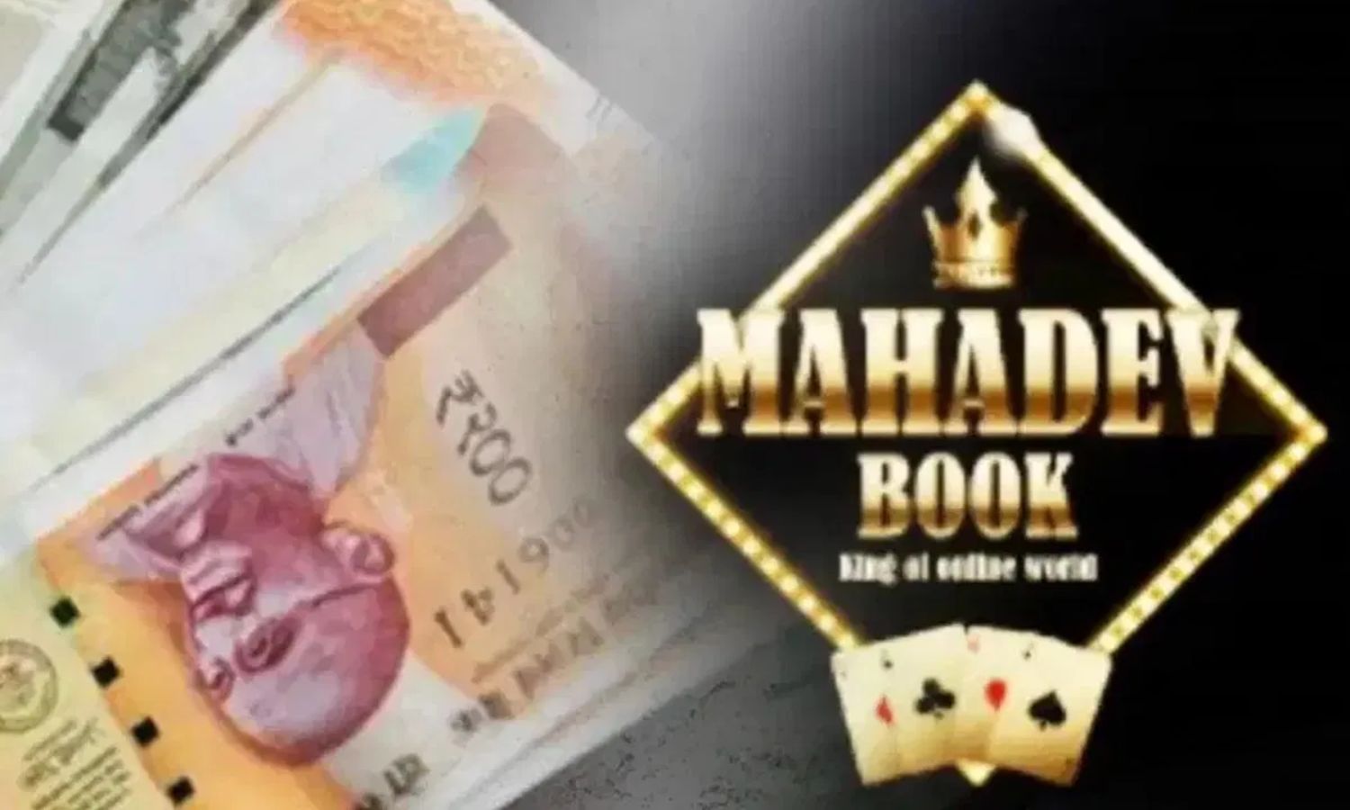 महादेव ऐप का मास्टरमाइंड दुबई में गिरफ्तार | Mahadev app | Mahadev ...