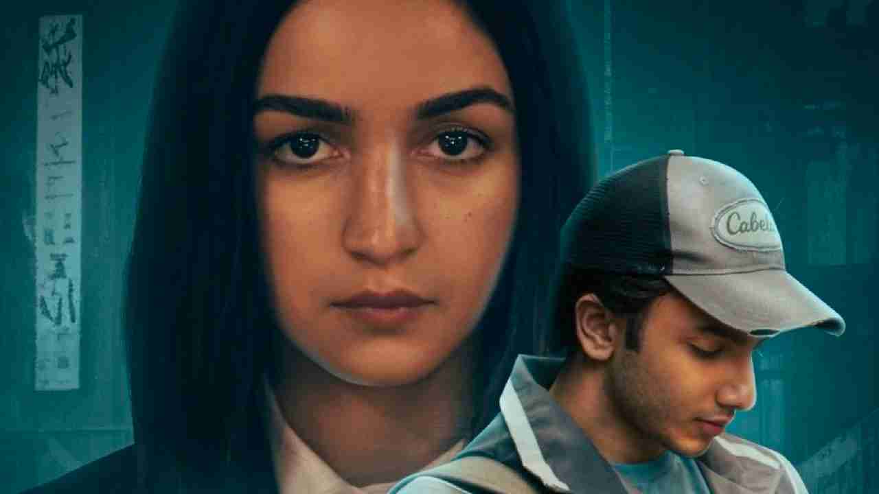 जिगरा बॉक्स ऑफिस कलेक्शन | Jigra Box Office Collection Day 1| Jigra Day ...